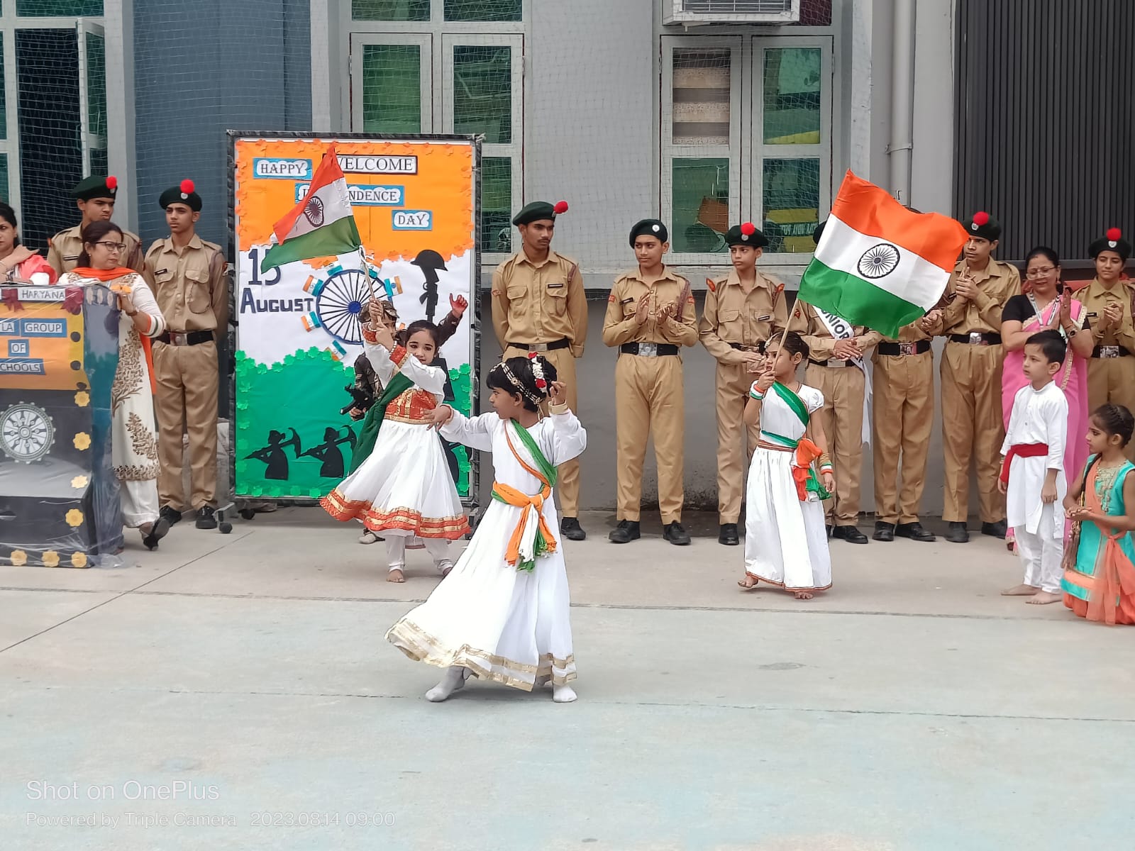 Sheetla Vidya Peeth, Sector 7 Extension, Gurugram